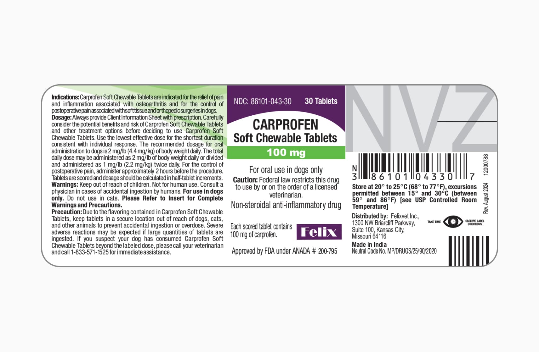Carprofen Soft Chewable Tablets for Dogs | Felixvet